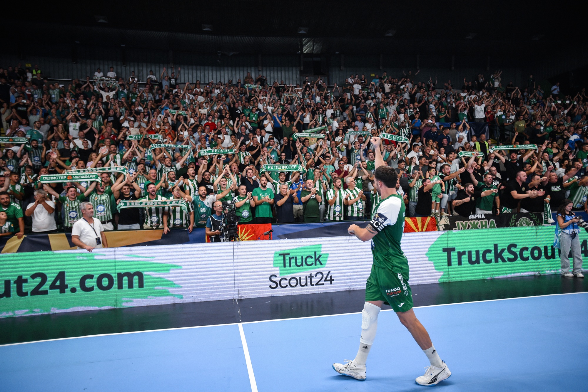 CL handball: Meet the fans from Bitola
